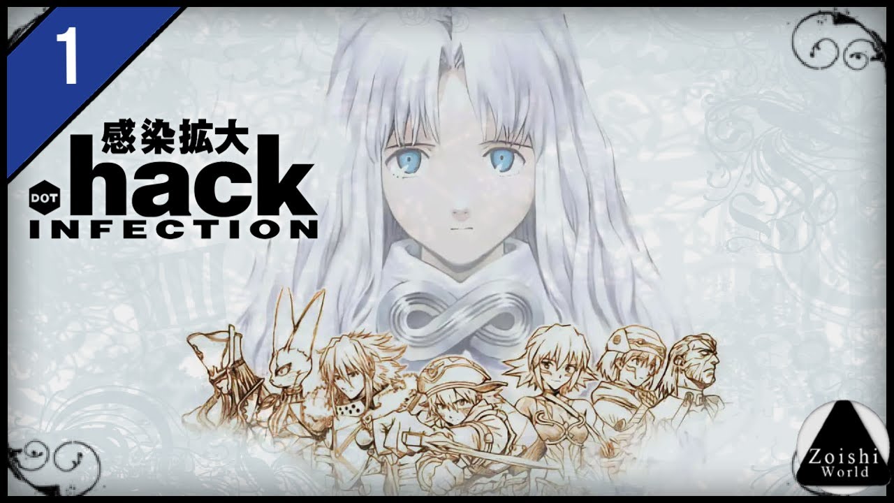 El Inicio de la Serie de esta Joya de la PS2 | DOT .HACK INFECTION ...