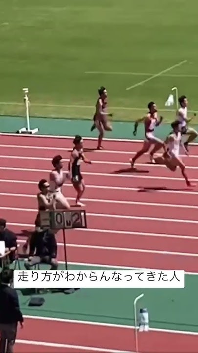 100m難しい！！400m再開しよかな#shorts - YouTube