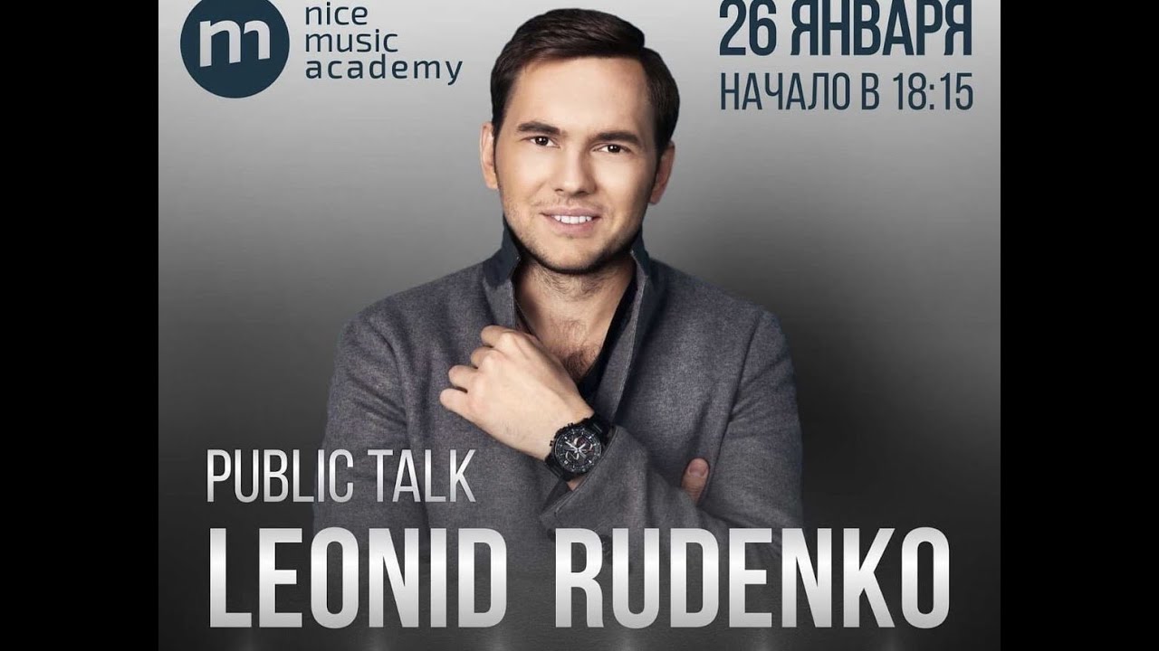 Public talk Leonid Rudenko - YouTube