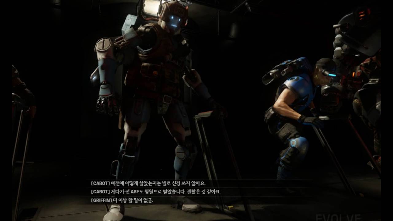 Evolve stage 2 play and review EMET 이볼브 에밋 리뷰 - YouTube