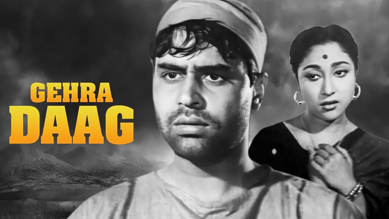 Gehra Daag Full Movie | Rajendra Kumar | Mala Sinha | Mumtaz | हिंदी ...