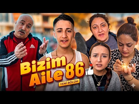 Bizim Aile 86 Komedi Seri #komik #eğlence #bizimaile #ramazan