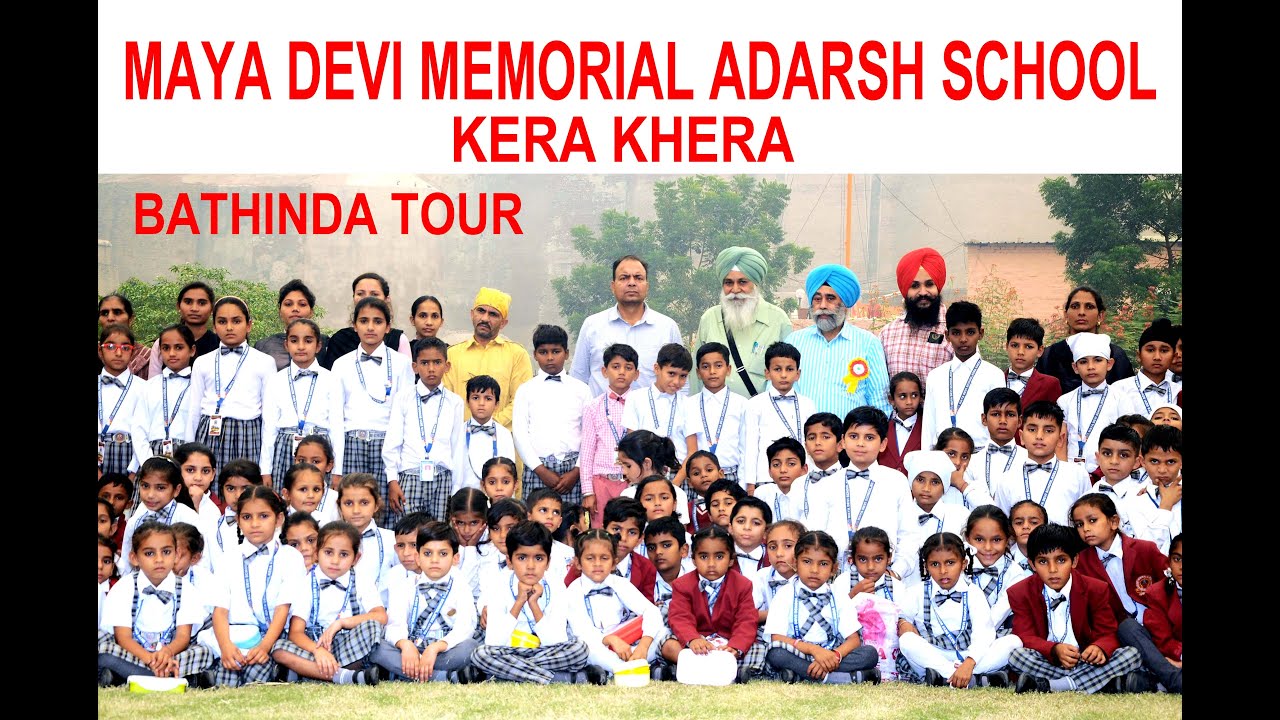 BATHINDA tour mdm school kerakhera krishan hd studio - YouTube