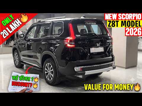 New Mahindra Scorpio N Z8T 2026 | Full Detailed Review with 🔥नई ऑन रोड किमत के साथ