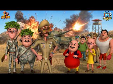 Motu Patlu बने Army Soldiers! Border पर Machaya Zabardast Hungama! | Motu Patlu