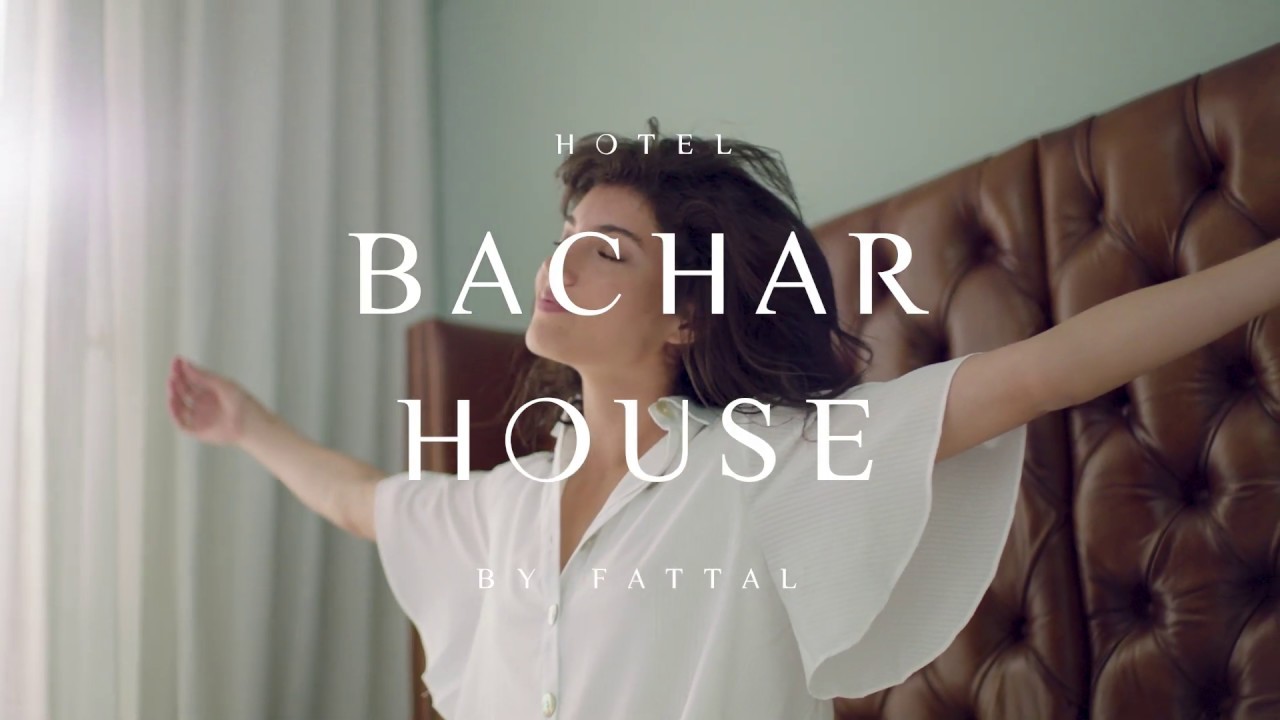 Hotel Bachar House by Fattal - YouTube