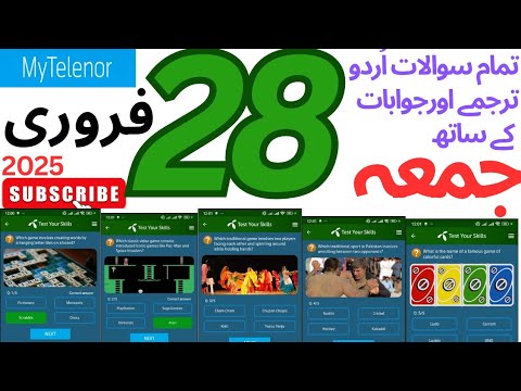 Which Video Game Console Introduced Pac Man and Space Invaders? 28th ...
