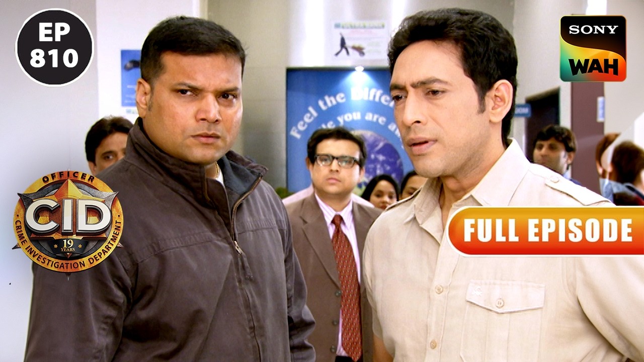 CID ने कैसे सुलझाया एक ‘Killer Bank’ का मायाजाल? | CID | सी.आई.डी. | 18 ...