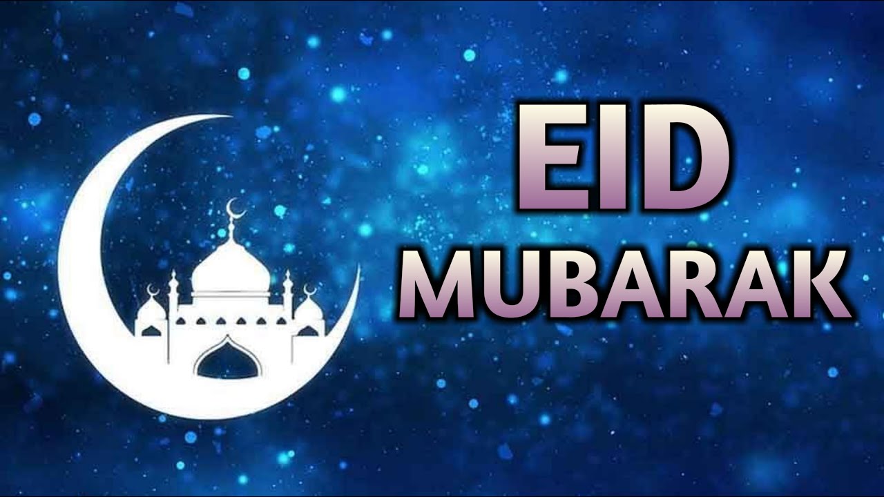 EID MUBARAK | FROM EXTREME MERCIFUL TEAM - YouTube