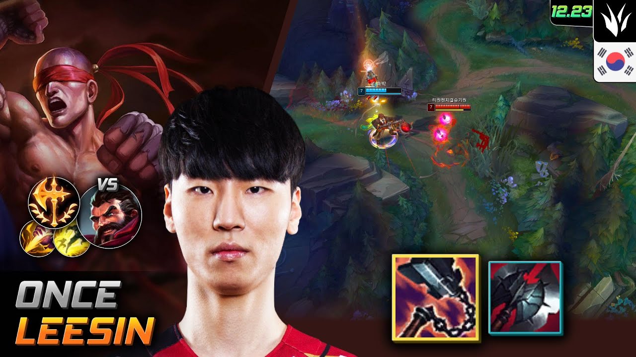 Once Jungle リー・シン Build ゴアドリンカー 征服者 - Once Lee Sin Match Highlight ...