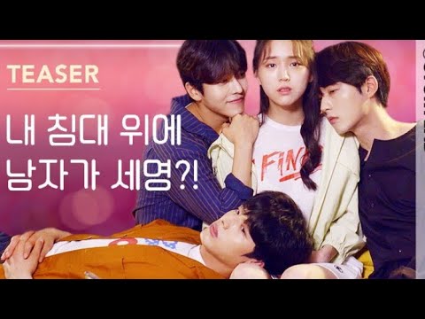 |Three boyfriends one girlfriend|{MV}1💗 Girlfriend 2020| Pandoram yuna fokuda jamma desi by yuna lim