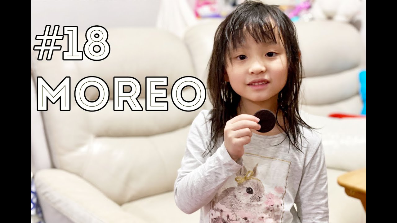 Magic Trick - Moreo (Themis Magic World #18) - YouTube