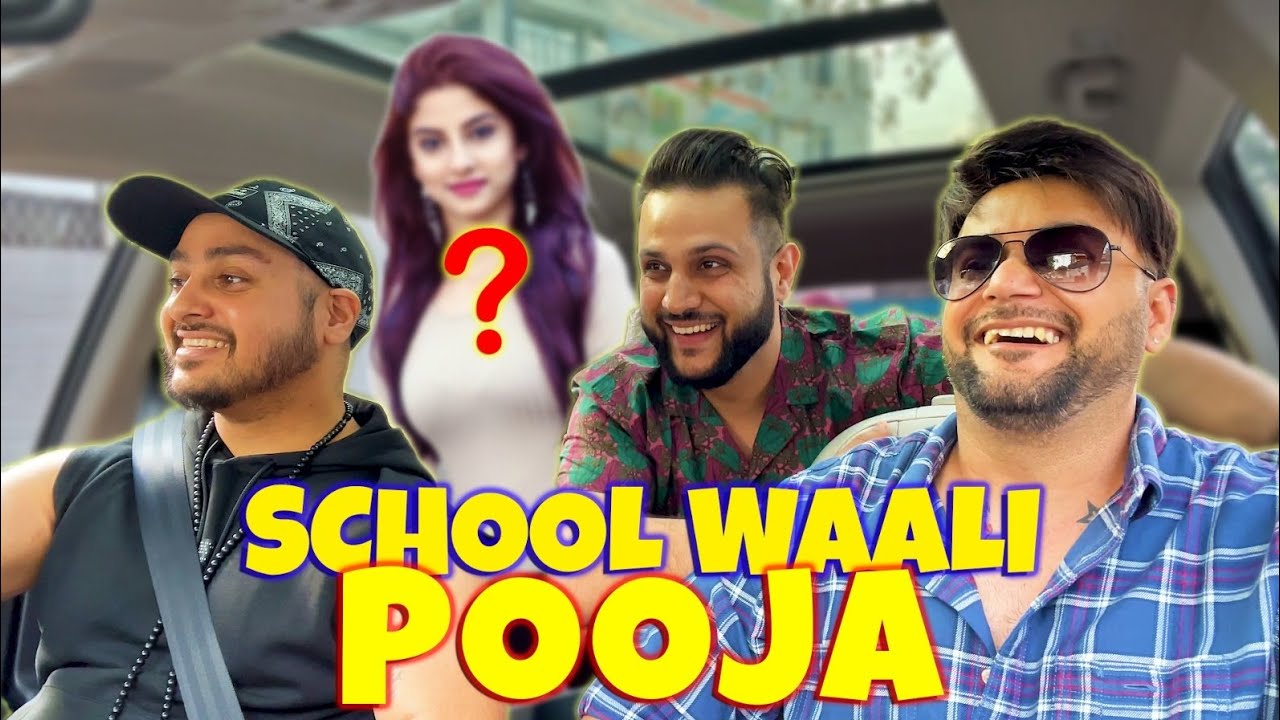 School Wali Pooja? Full Episode 4 । Delhi Mein Carobar । - YouTube