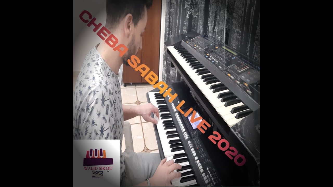 yamaha a1000 cheba sabah 2020 live - YouTube Music