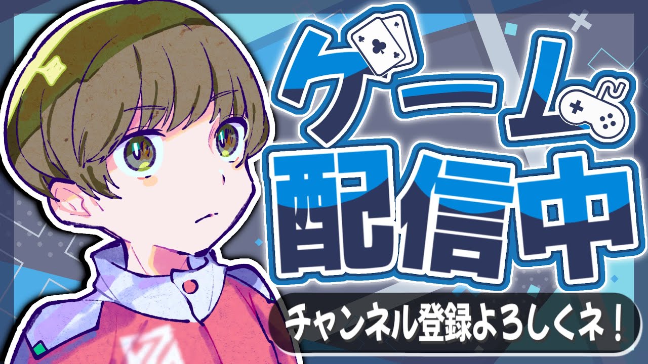 【PUBG MOBILE】Dittoがロビーで聴けるってほんとですか？ - YouTube