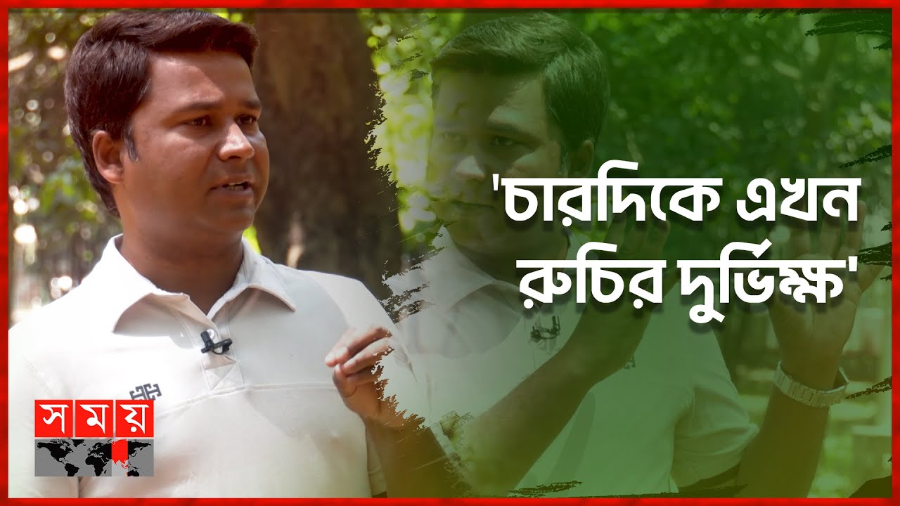 ভিডিও আপলোডের পর প্রথম ফোন করেন আমার বাবা | Salauddin Shumon ...