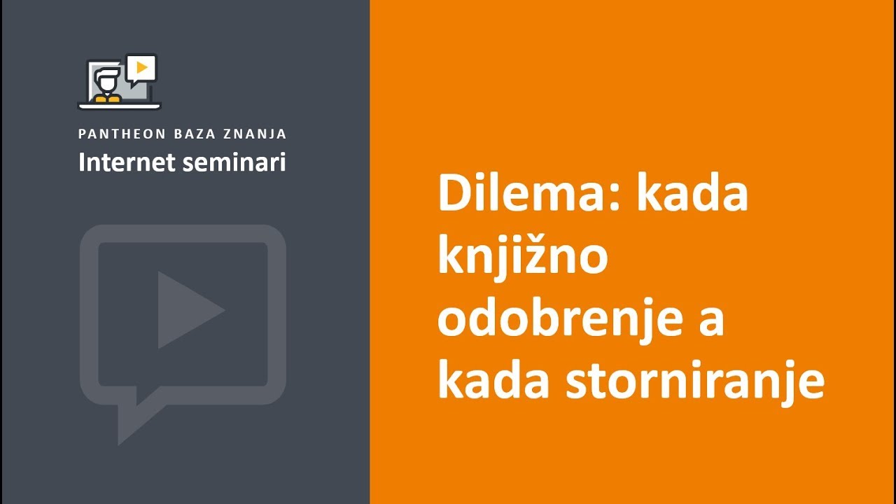 Dilema Kada knjižno odobrenje, a kada storniranje racuna - YouTube