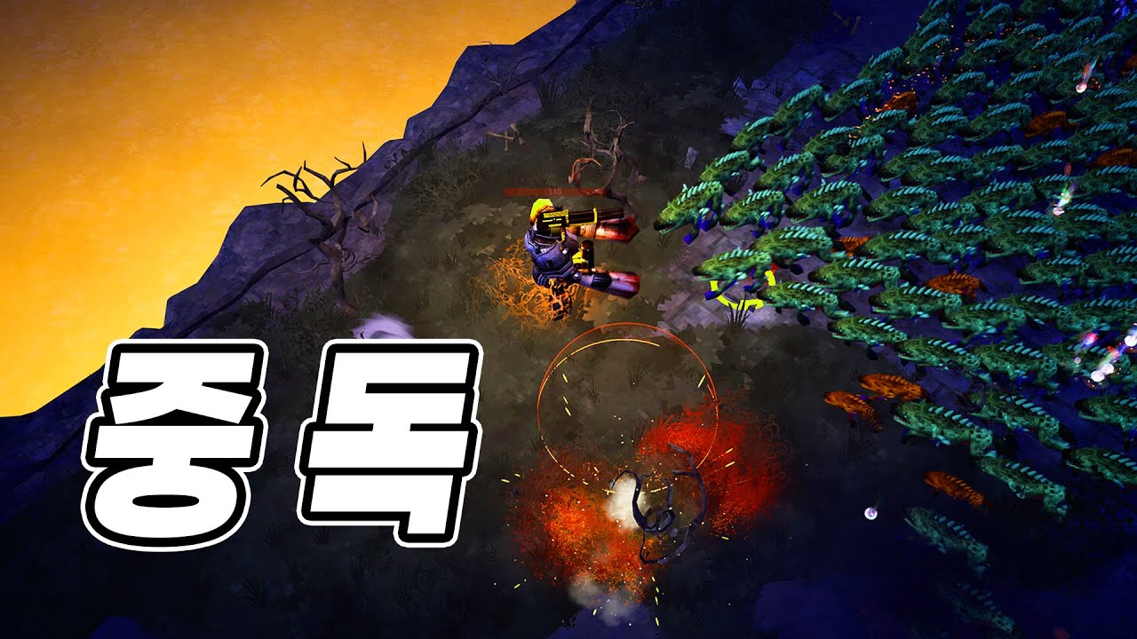 【7월 신작】 중독성 쩌는 커피값 게임 | 플스 게임 추천 | 리미디움: 센티넬스 | Remedium: Sentinels PS5 ...