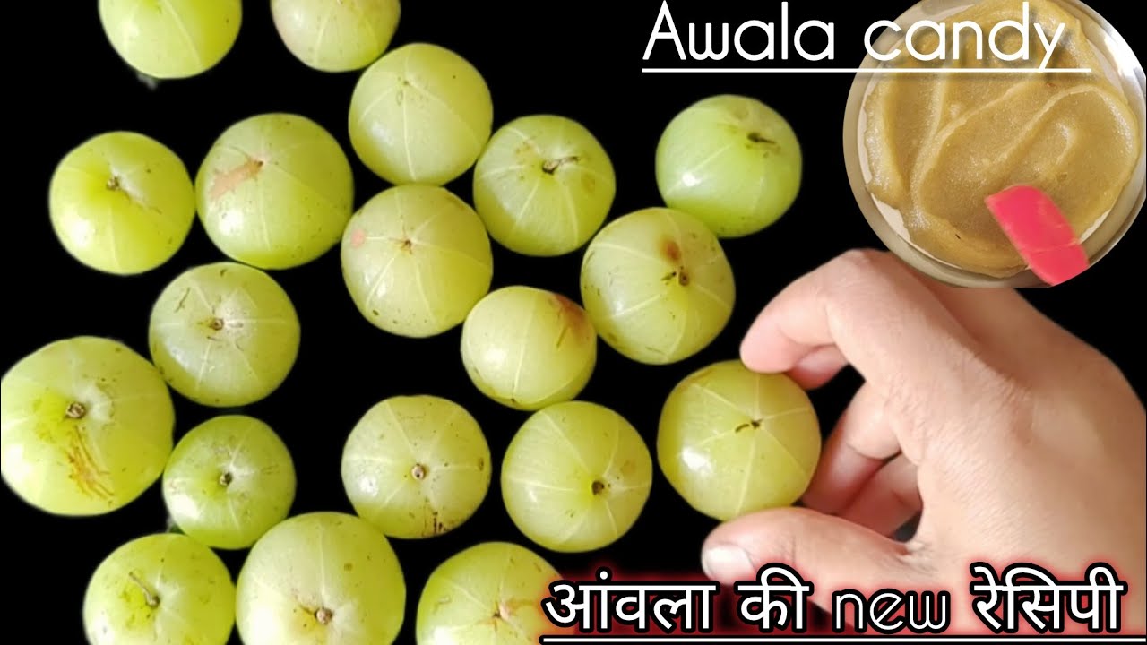 Awala Candy New Recipe| खट्टी मीठी आवला की कैंडी की सबसे आसान तरिका ...