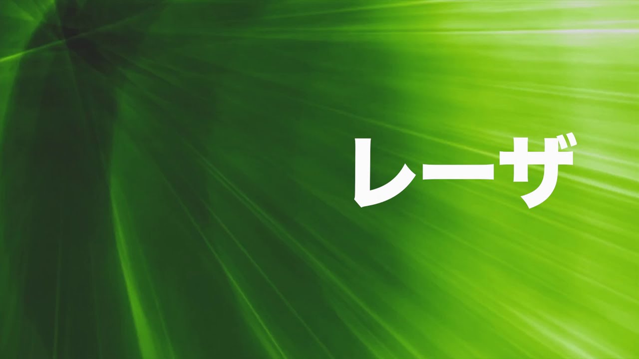 Agronomía (feat. Master APE & DJ MAP) - Lasser Drakar: Song Lyrics ...