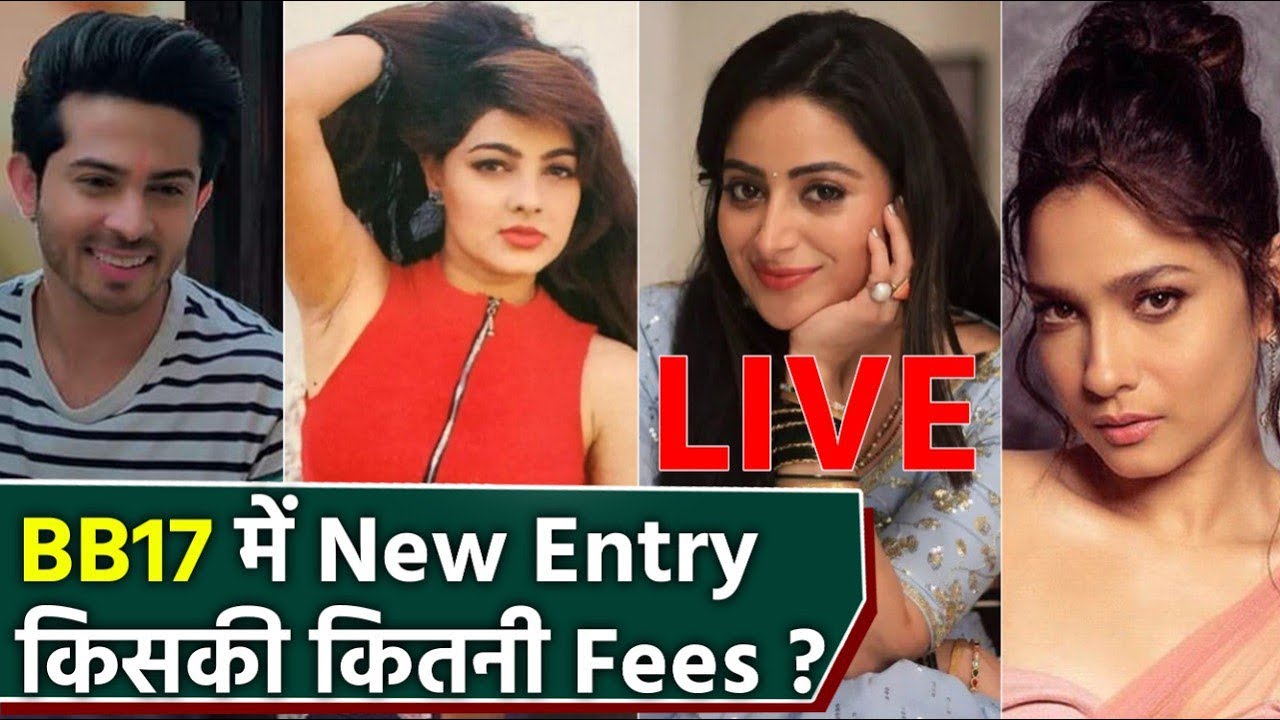 Bigg Boss 17 Live: Aishwarya Sharma, Ankita Lokhande, Sagar parekh ...