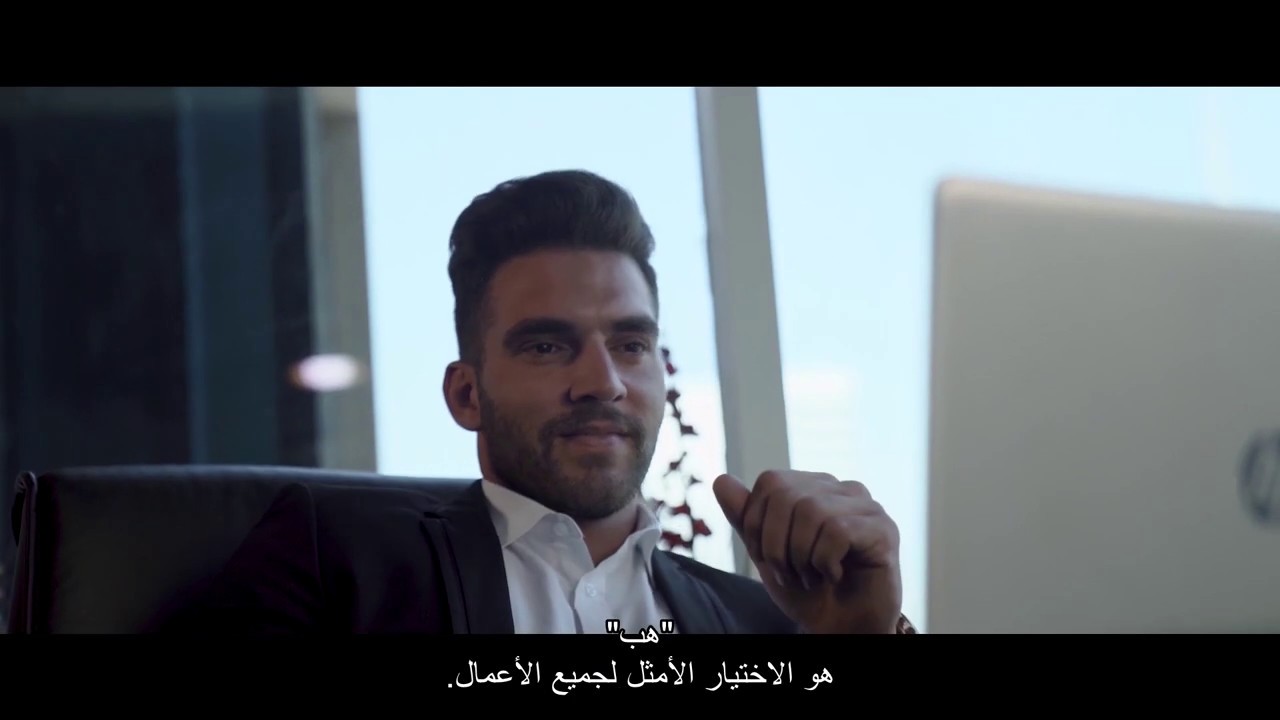 HUBB Global Group قم بالترويج لعملك مع - YouTube