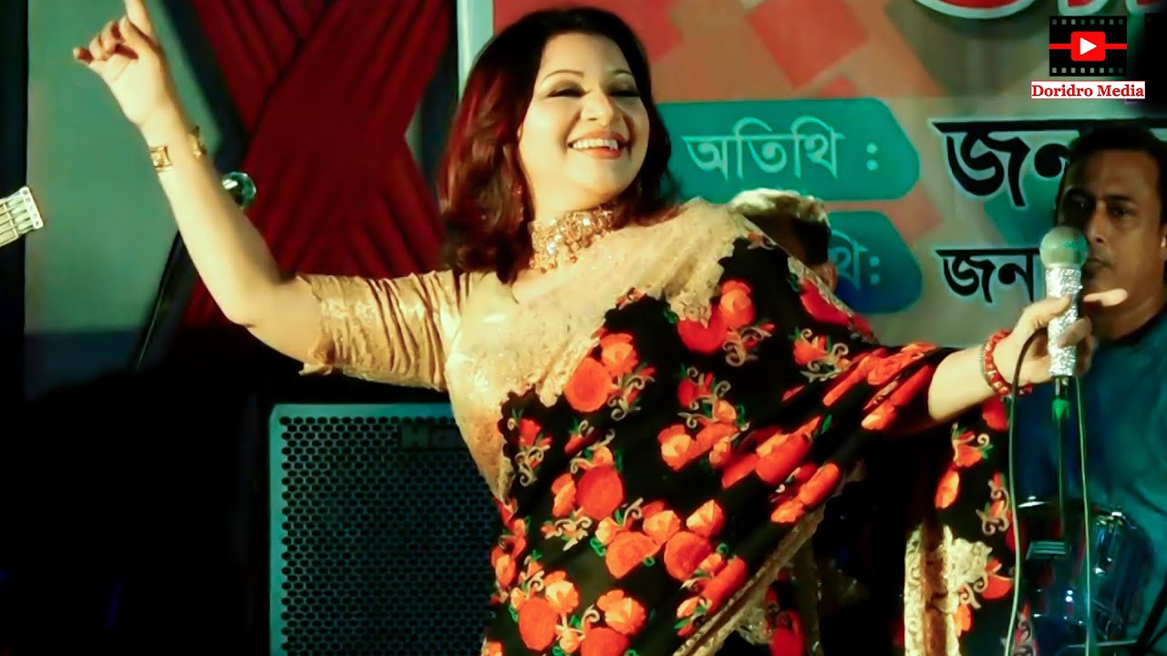 Bondhu Amar Rosiya | বন্ধু আমার রসিয়া, খাটের উপর বসিয়া | Akhi Alamgir ...