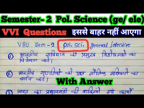 Sem 2 Pol Science (Ge/Ele) Important Question with Answer l Semester 2 ...
