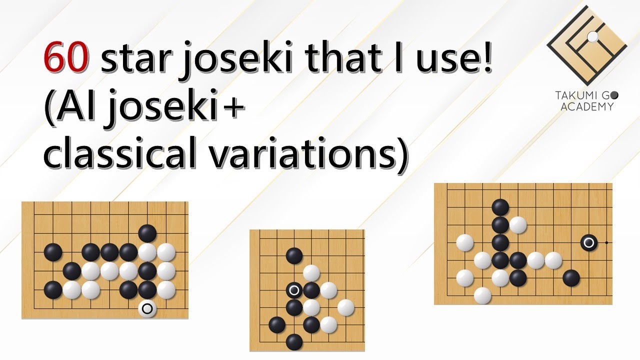 60 must know star joseki! (AI joseki + classical variations) - YouTube