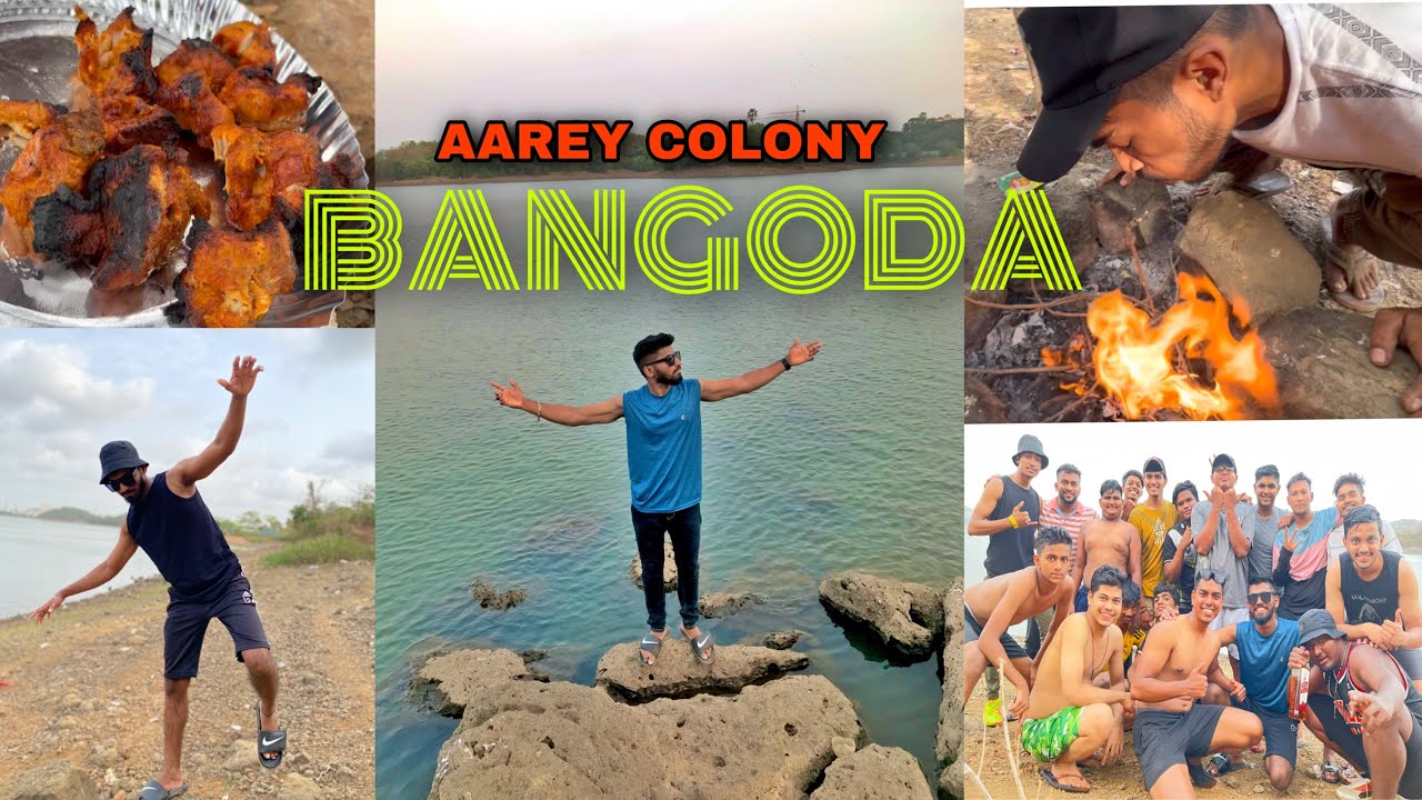 UNEXPECTED PLAN TO BANGODA AAREY COLONY || BEST PLACE TO VISIT IN ...