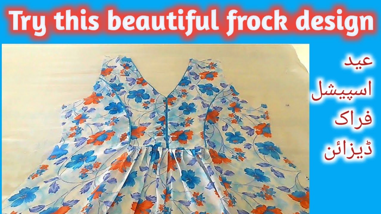 new frock design 2024 cutting and stitching || girls frock design - YouTube