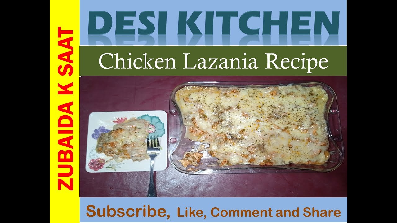 Chicken Lazania Recipe || How to Cook Chicken Lazania Recipe - YouTube