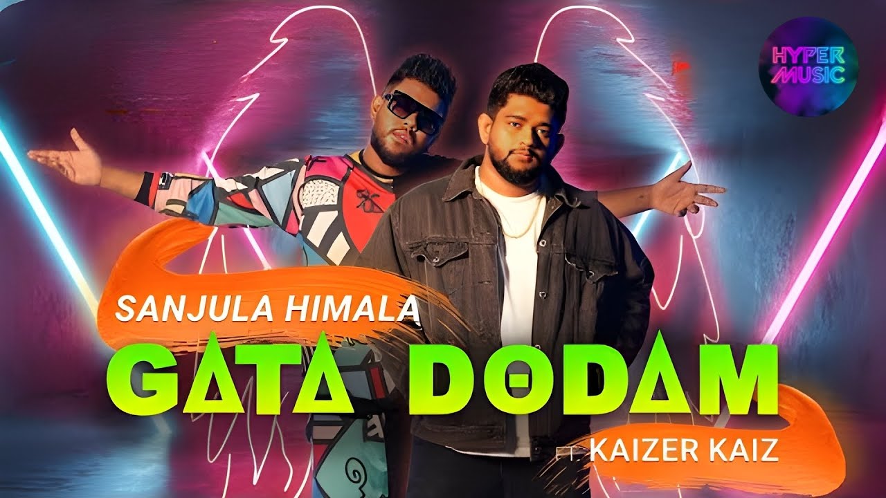 Kalu Patata Abarena Kalu Dodol ( ගැට දොඩම් ) -Sanjula ft Kaizer - YouTube
