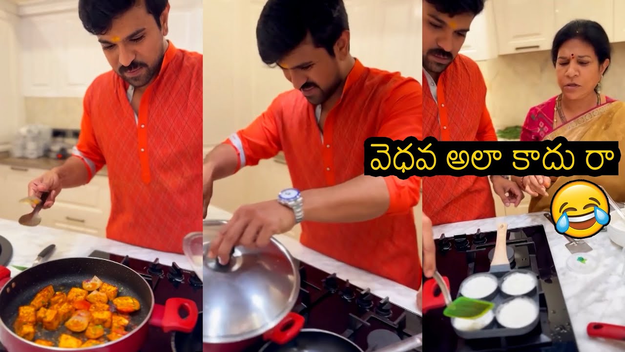 Ram Charan Fun With His Mother In Kitchen Cooking Specials For Maha ...