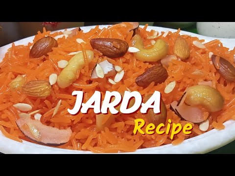 JARDA RECIPE ️ | Rice sweet recipe | जर्दा बनाने का बहुत आसान तरीका ...