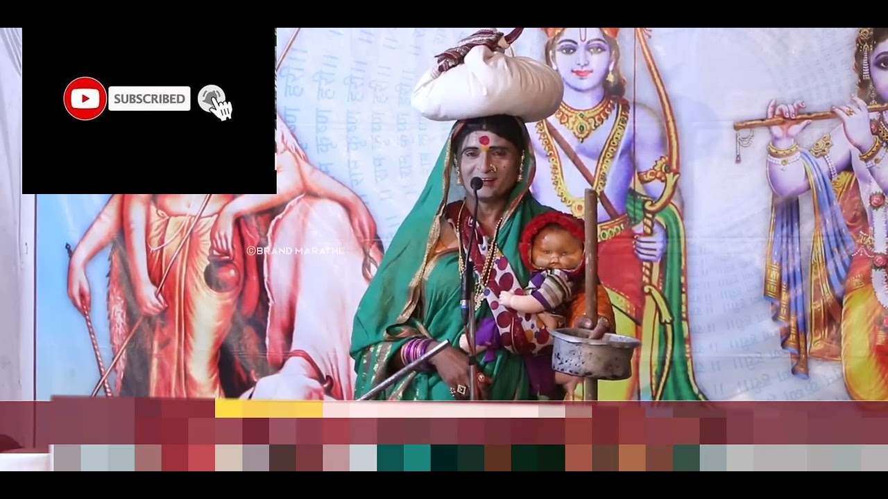 bharud Santosh Maharaj ll full comedy ll - YouTube