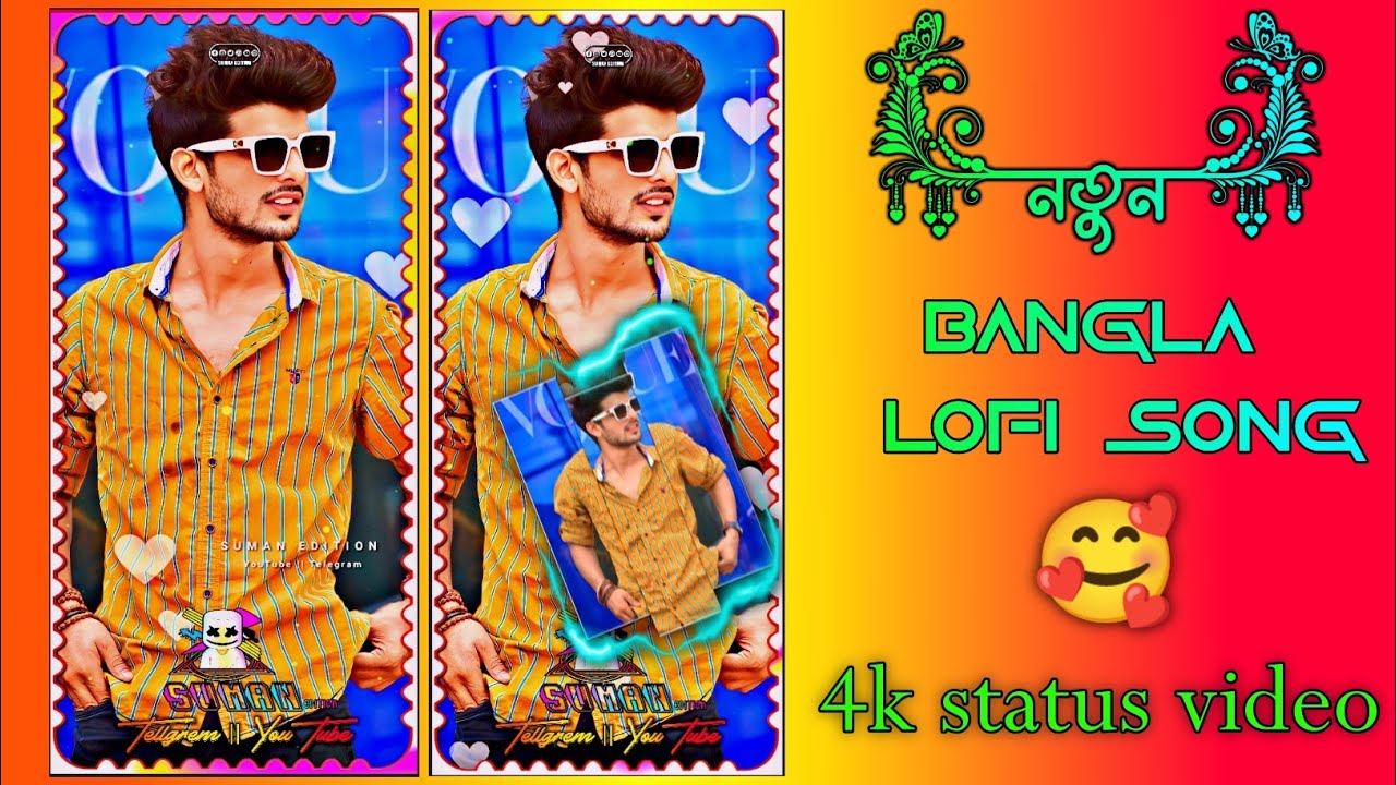 le paglu dance 😎🤙 bangali song 🎵 trending video 🎥☑️ XML file 🗃️ @sumanedition#xml #viral - YouTube