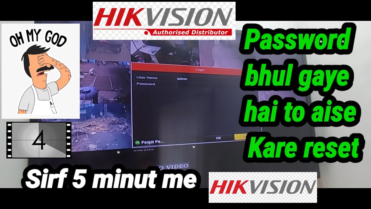 How to reset password of hikvision dvr.. - YouTube
