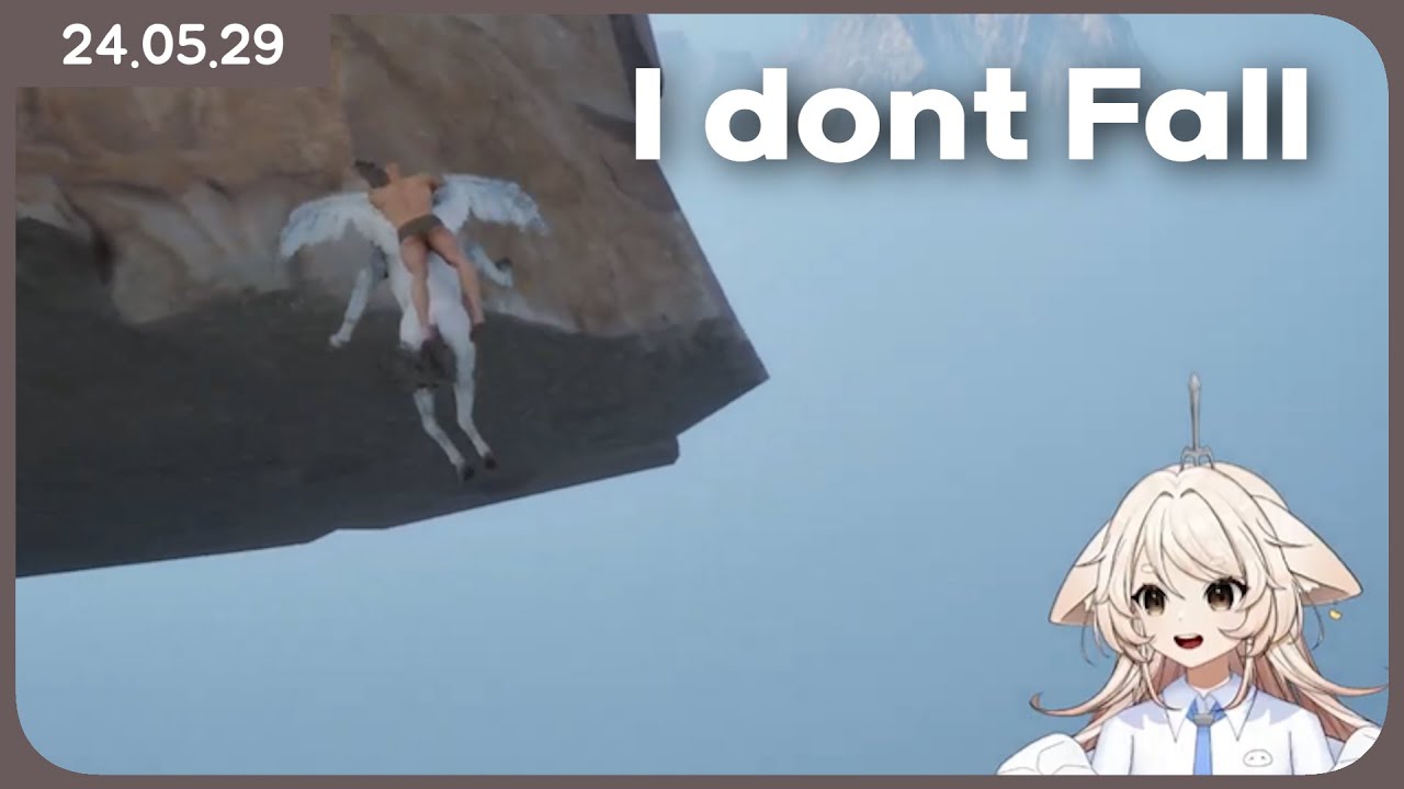 [24.05.29] 끄아ㅏㅏ가ㅏㅏㅏ악 (I DONT FALL) - YouTube