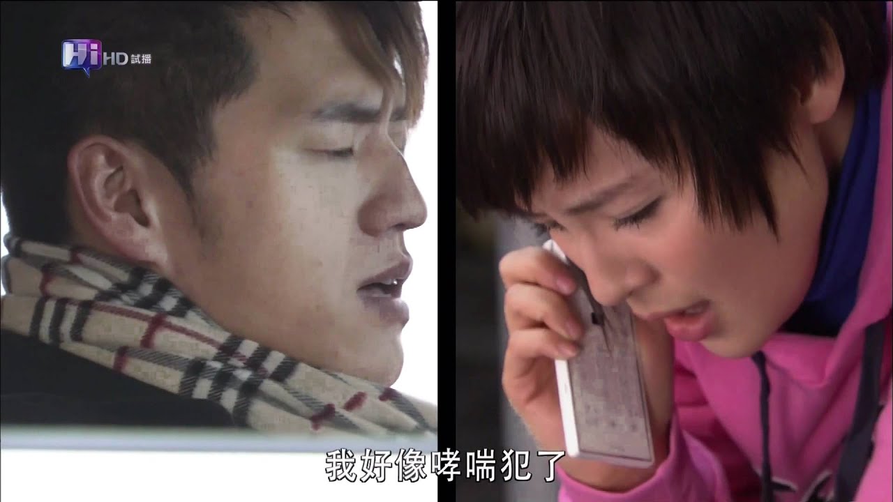 【HD】第15集(上) ★HiHD只播到20集，完整版請鎖定每週日晚間十點中視頻道★ - YouTube