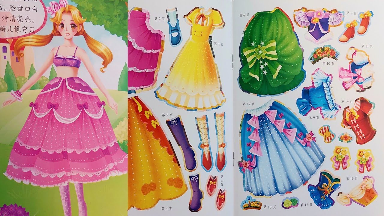 [Doll dress up] Top Model Sticker Dress Up _ dolly dressing stickers ...