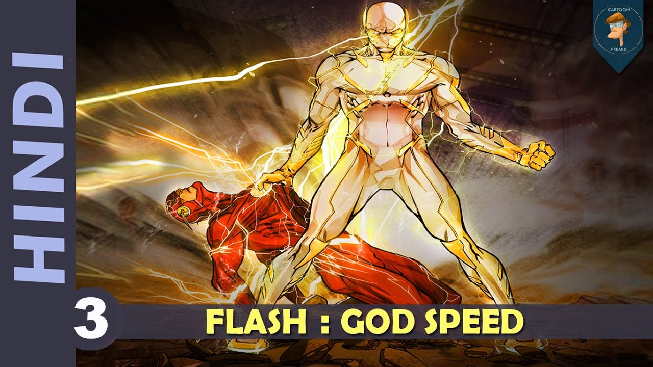 GOD SPEED--Episode 03 | KILLER OF SPEEDSTERS | DC Comics In HINDI ...