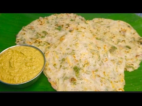 Turn Normal dosa batter to Healthy vegitable dosa. - YouTube