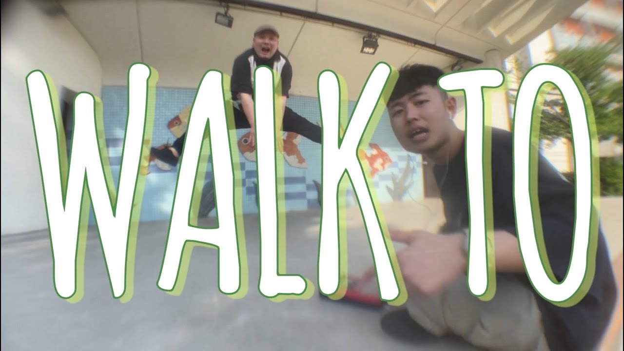 「WALK TO」Official Music Video｜Yellow Liquid Detergent（仏頂 & n0suke ...