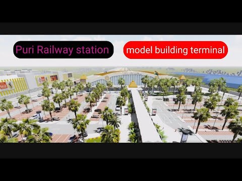 Puri Railway station Redevelopment master plan project #trending # ...
