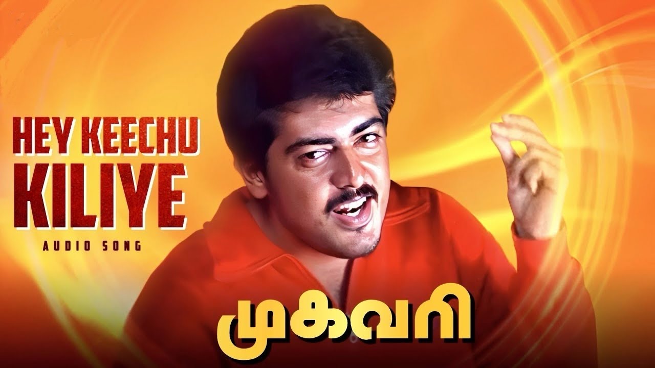 HEY KEECHU KILIYE | Mugavaree | Deva | Vocal only - YouTube