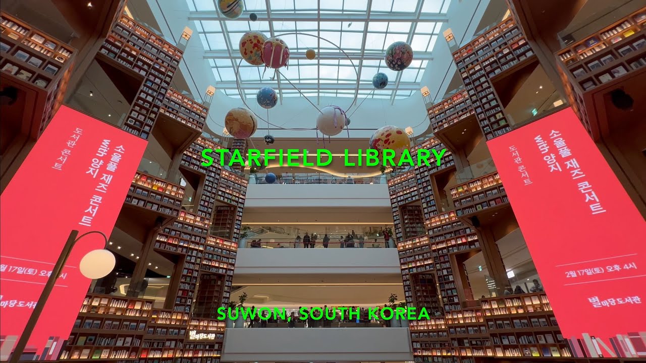 New Starfield Library @ Suwon, South Korea - YouTube