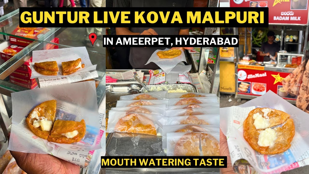 Kova Malpuri | Guntur Sweet in Hyderabad | Mouth Watering Taste # ...
