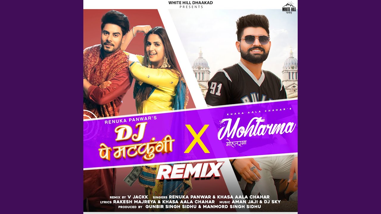 DJ Pe Matkungi x Mohtarma (Remix) - YouTube