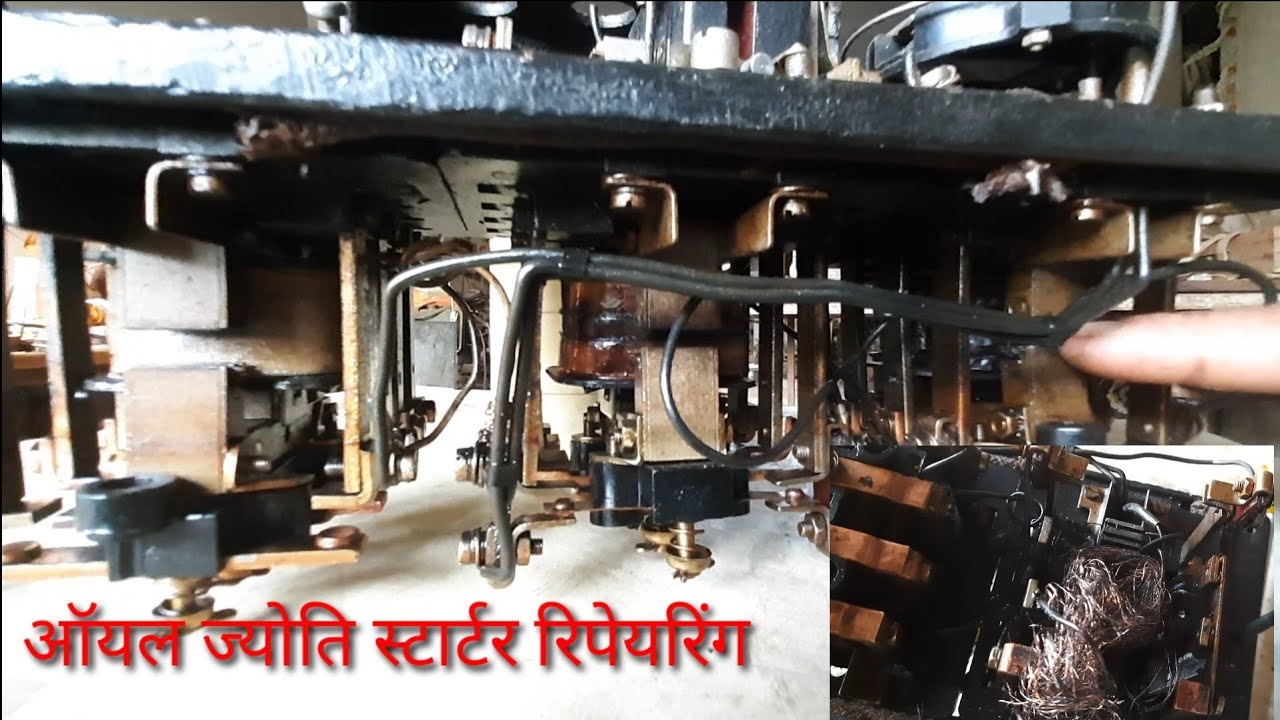 Jyoti starter repairing Jyoti starter ki star wali coil kaise nikale ...